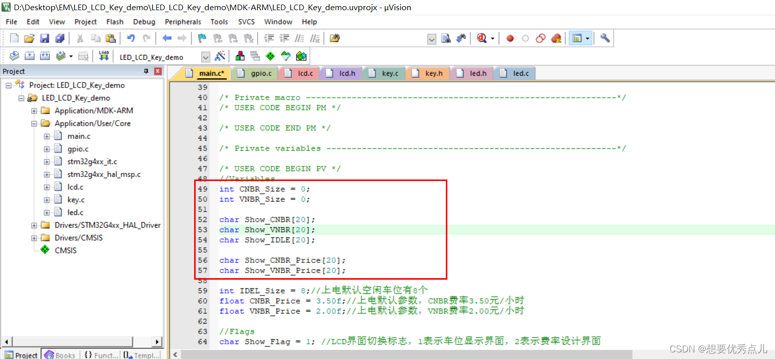 STM32G431RBT6---LED_LCD_Key模块综合_基于stm32g431的显示屏设计-CSDN博客