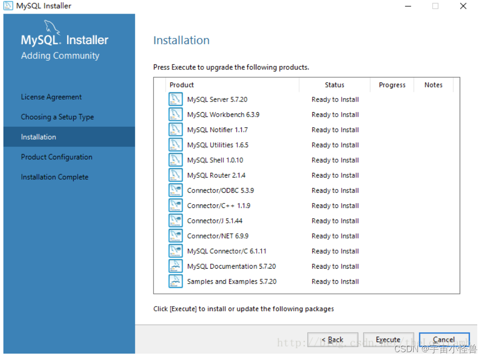 MySQL 社区下载_mysql社区版下载-CSDN博客