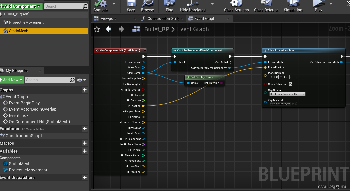 UE4 切割效果 ProceduralMesh 程序化模型_ue4 自动切模型-CSDN博客