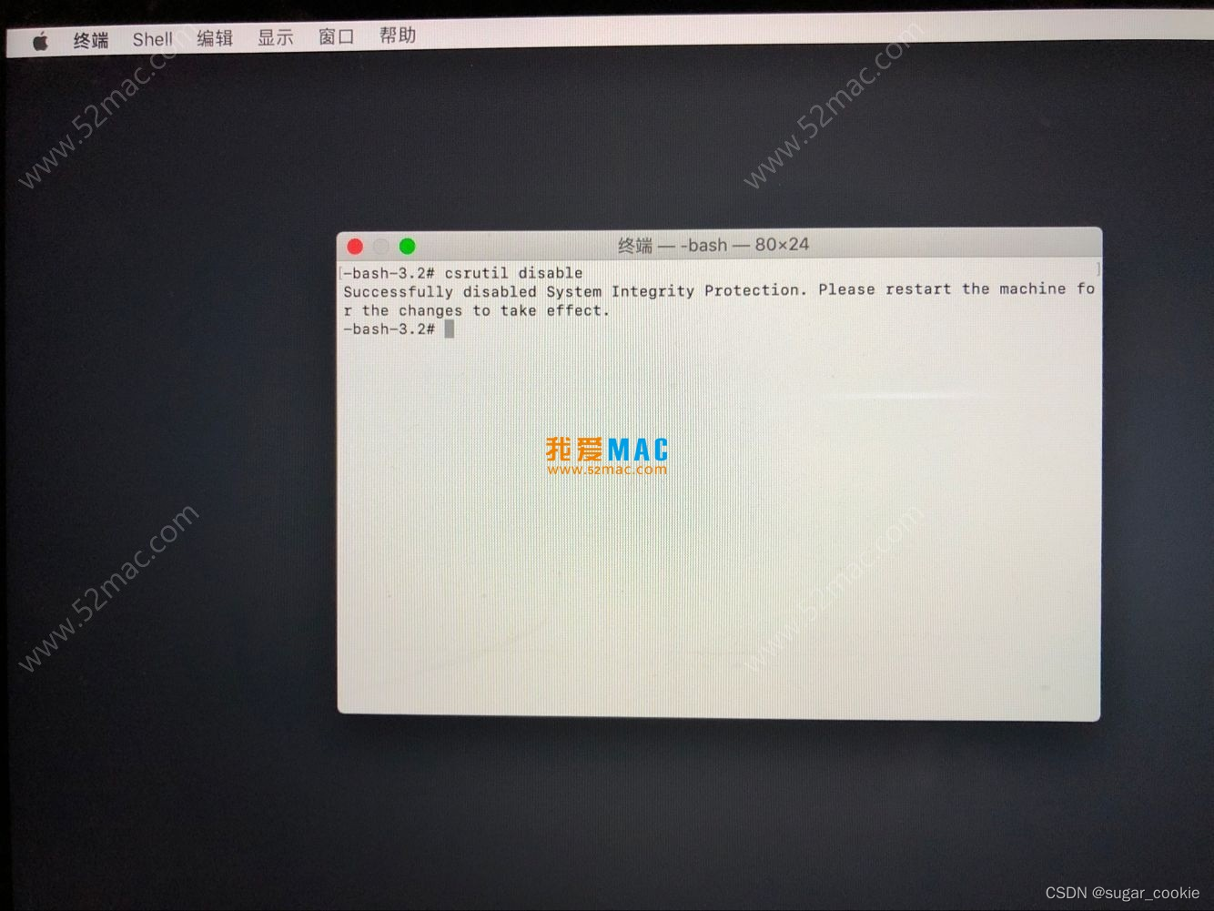 MAC苹果电脑关闭系统完整性保护SIP（System Integrity Protection）_在使用该工具前,您需要先关闭系统完整性保护(sip)-CSDN博客