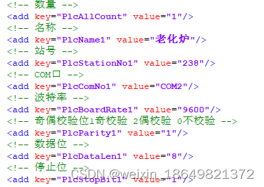 C#上位机和松下PLC通讯_c# 松下plc newtocol 网口-CSDN博客