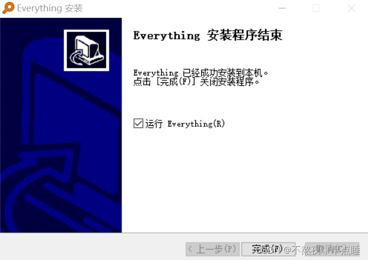 Everything下载_everyting下载csdn-CSDN博客