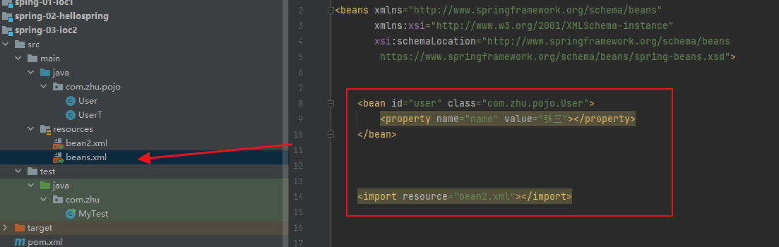 Spring框架学习---Spring Framework上篇_3.4 spring framework鈥檚 application ...