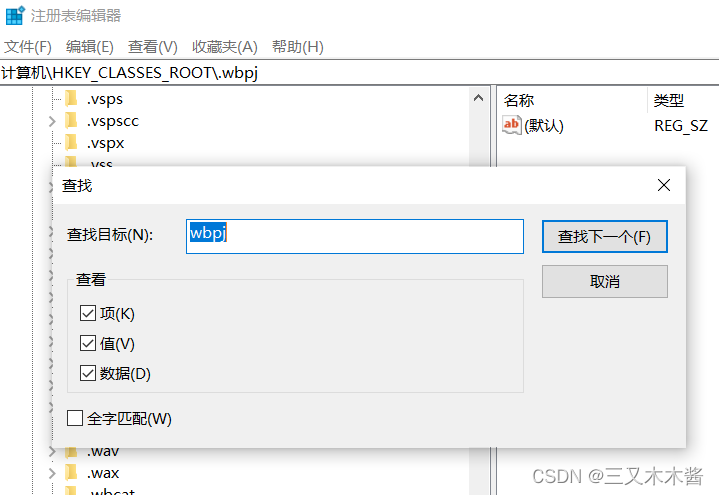 ANSYS安装新版本后无法设置为旧版本文件的默认打开方式_workbench高版本保存低版本-CSDN博客