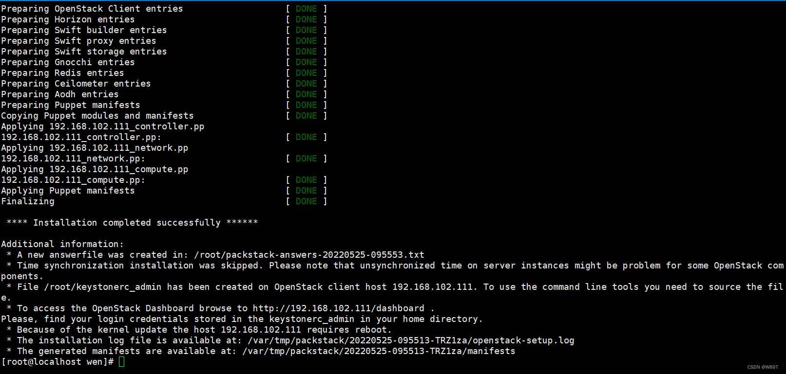 OpenStack安装部署_openstack离线部署-CSDN博客