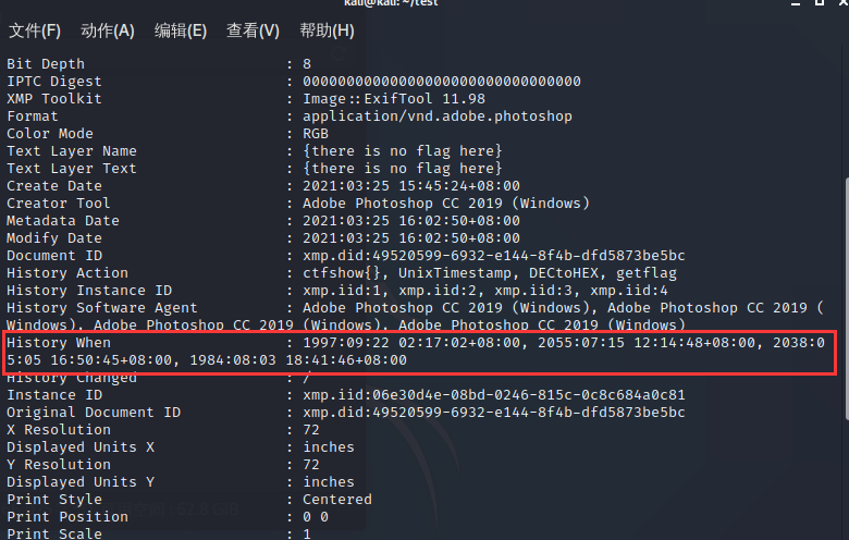 ctfshow 做题 MISC入门 模块 21~30_ctfshow misc21-CSDN博客