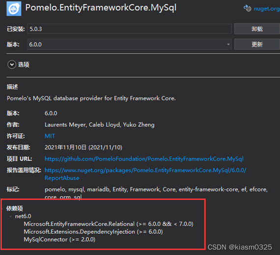 Net Abp框架连接mysql避坑abp 链接mysql Csdn博客 