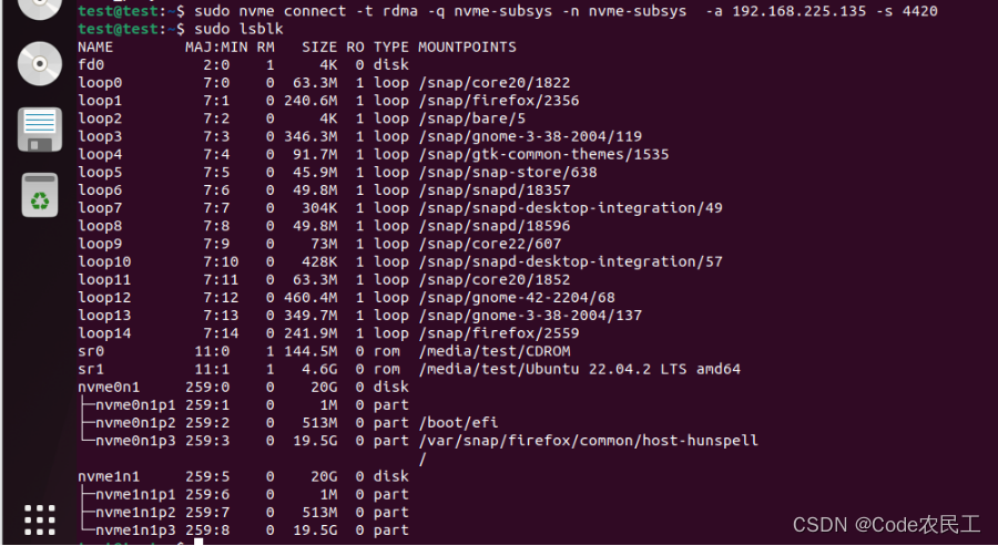 NVMe of RDMA(Soft-RoCE)环境搭建八：虚拟机环境验证-CSDN博客