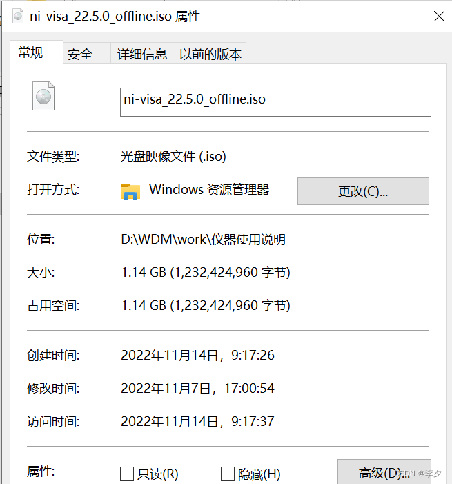 Python控制泰克示波器捕捉触发波形 基于python泰克示波器的自动化测试 Csdn博客