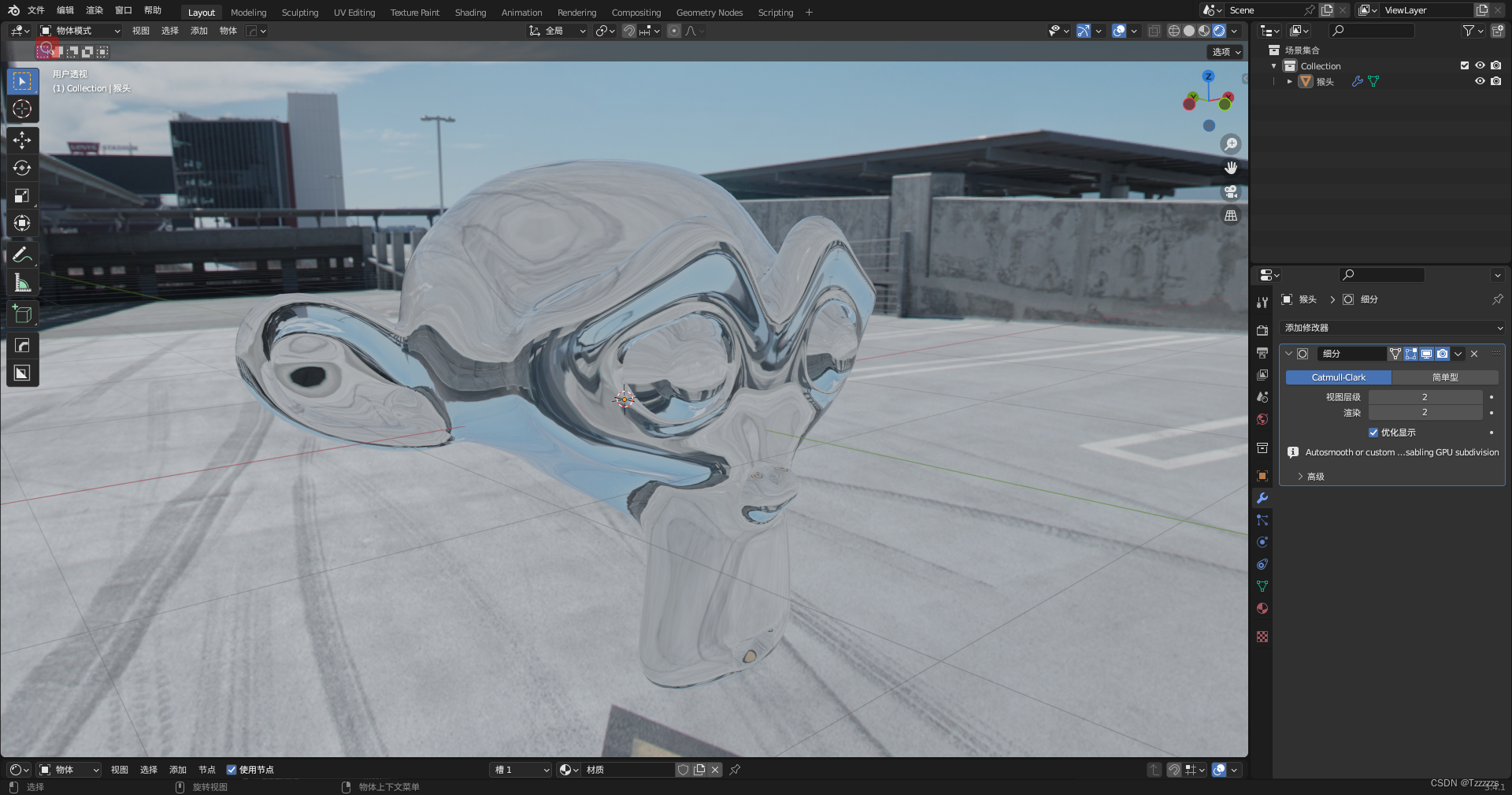 Blender Three.js 智慧3D机房开发 模型创建与导入中的常见问题与解决方案_blender 机房三维-CSDN博客
