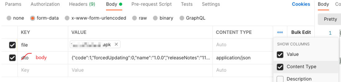 同时上传文件和接收JSON_后端既用了文件流传递文件给前端,后面又传递了json数据-CSDN博客