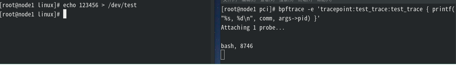 bpftrace：简便输出调试信息_bpftrace用法详解-CSDN博客