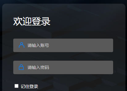input输入框自动填充后默认样式修改_element plus input框自动填入后有默认颜色-CSDN博客