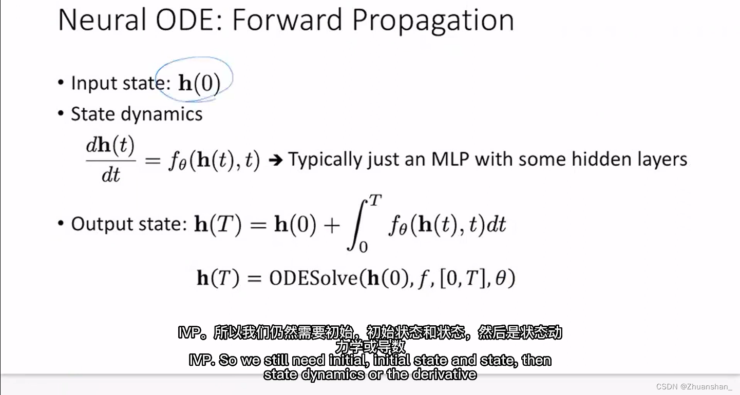 Re5读论文 Neural Ordinary Differential Equations-CSDN博客