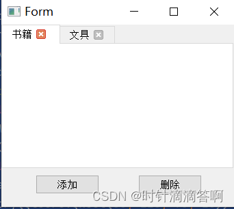 Python-pyqt之TabWidget：选项卡_pyqt5 tabwidget-CSDN博客