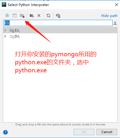 【bug解决】Python运行显示报错--没有为项目配置Python解释器_未为项目配置解释器_⚆Pearl的博客-CSDN博客