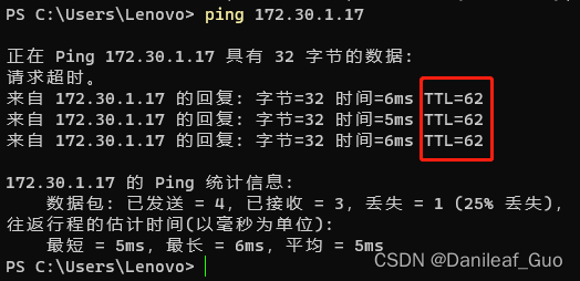 VSR公网对接strongSwan NAT穿越-CSDN博客