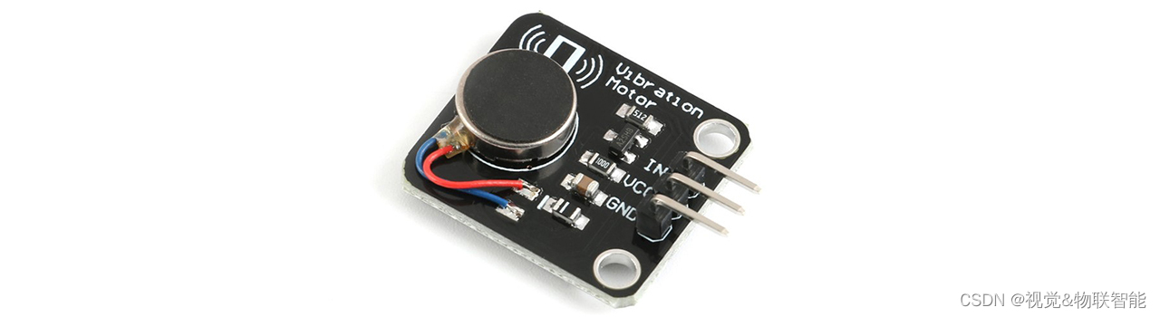 Esp8266 Arduino编程实例 振动电机模块驱动csdn振动马达电机 Csdn博客