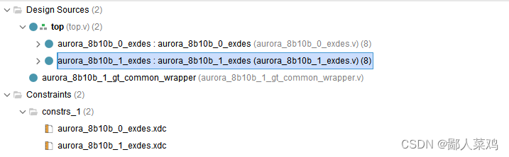 AURORA通信GTPE2_COMMON问题总结_gtpe2 common-CSDN博客