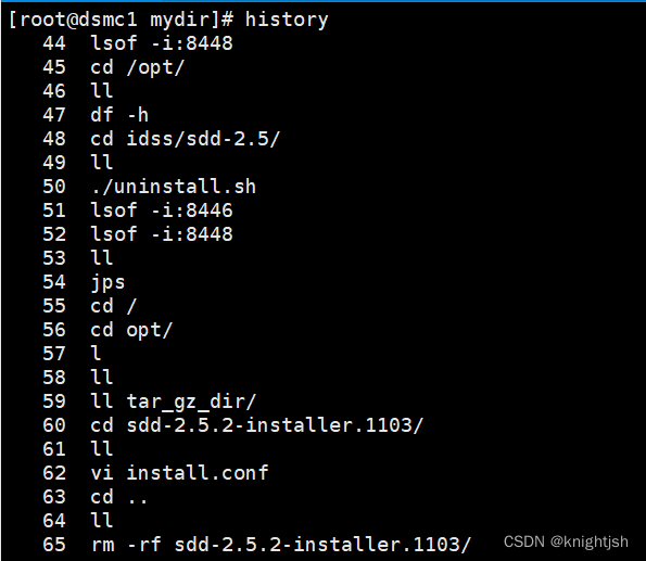 shell脚本执行无结果回显事件_shell执行命令不输出结果-CSDN博客