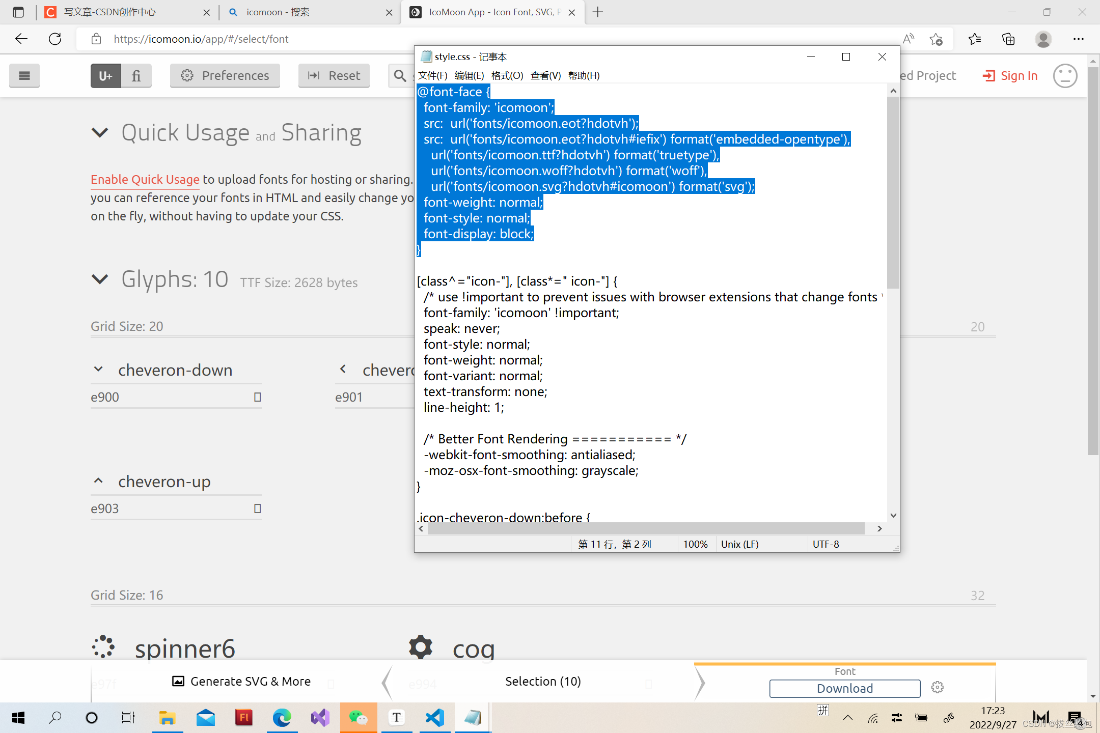 icomoon下载字体图标_icomoon.svg 下载-CSDN博客