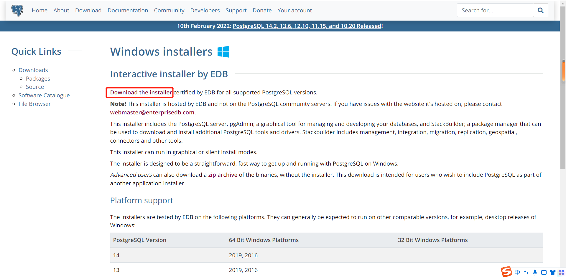 PostgreSQL package一键安装_pg数据库 创建package-CSDN博客