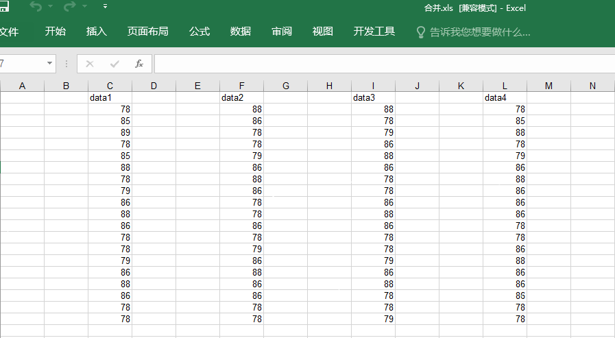 Python批量提取汇总excel指定列数据一列python提取excel多个sheet的指定列 Csdn博客