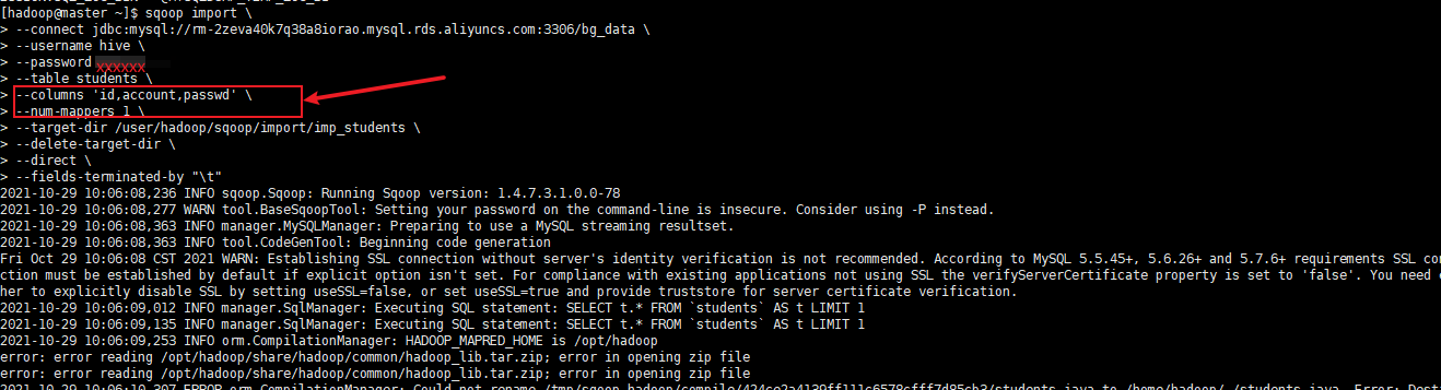 Hadoop系列 (九)：Sqoop详细介绍_hadoop sqoop_EricRae的博客-CSDN博客