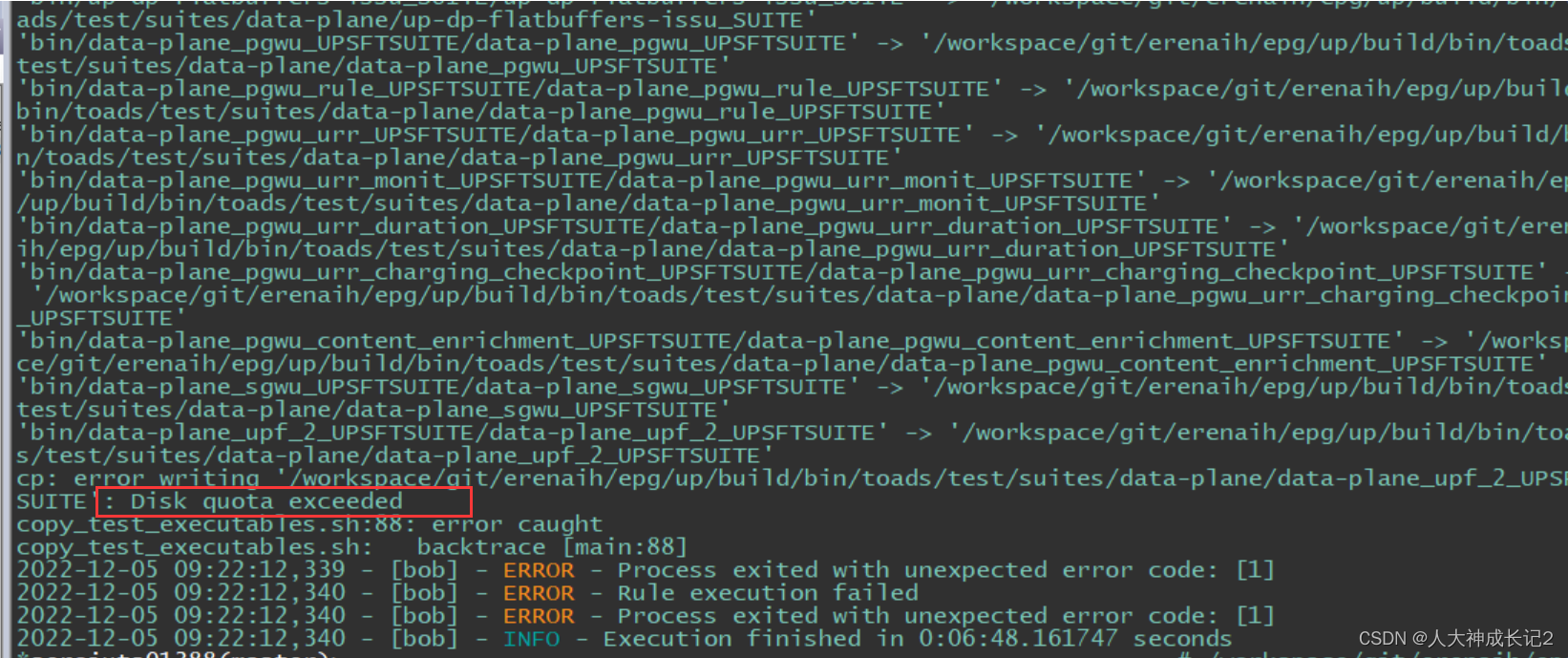 Linux 查看磁盘空间大小_linux查看硬盘大小-CSDN博客