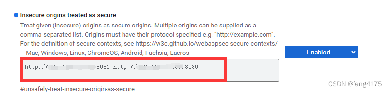 navigator.mediaDevices.enumerateDevices()调用usb摄像头-CSDN博客
