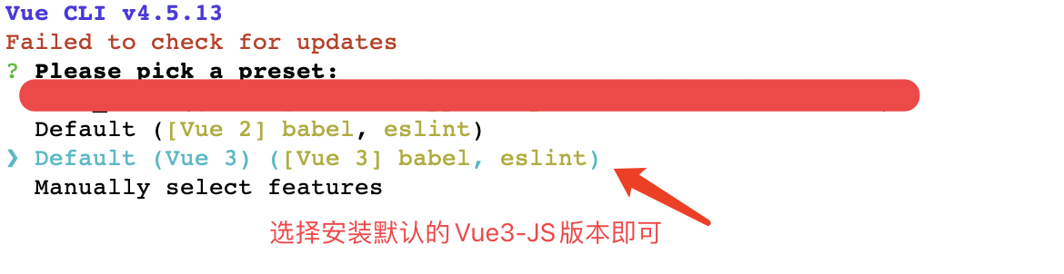 【Vue3-JavaScript】如何使用vue3创建一个基于【webstorm开发】自动提示和自动格式化代码规则的工程！_webstrom vue3事件智能提示-CSDN博客