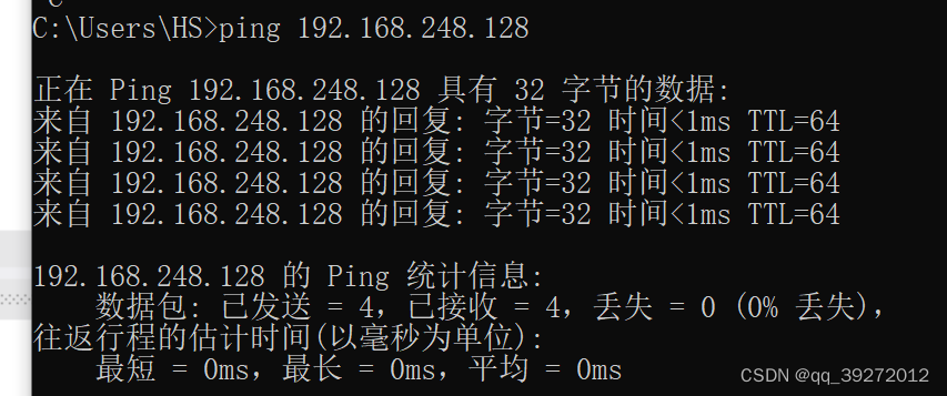 如何使用mysql workbench链接虚拟机上的数据库_workbench连接虚拟机mysql-CSDN博客