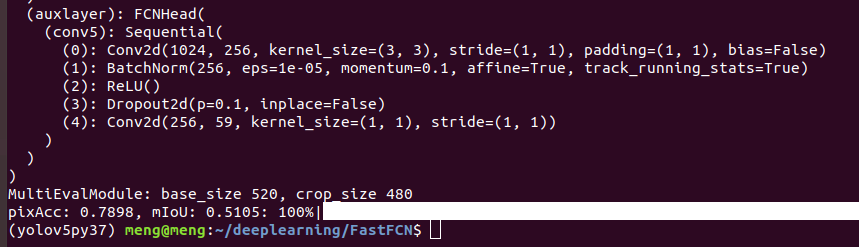 深度学习(五)：FastFCN代码运行、测试与预测_voc2010数据集-CSDN博客