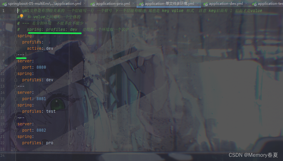 学习笔记stringbootstring Boot Csdn博客 