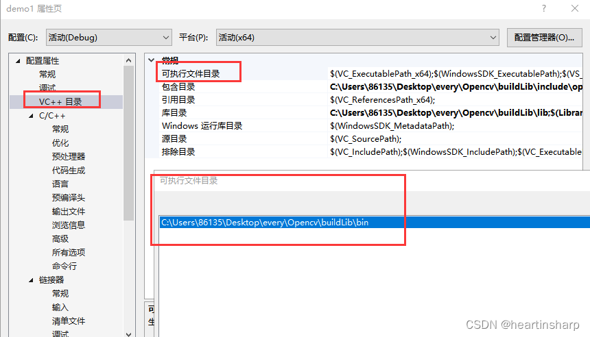 Win10 x64环境下基于VS2017和cmake-gui配置使用zxing以及opencv，并实现data metrix码的简单检测_data matrix检测-CSDN博客