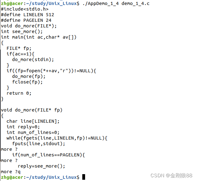 不完全的more-CSDN博客