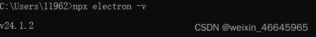 electron安装【纯详细版】-CSDN博客