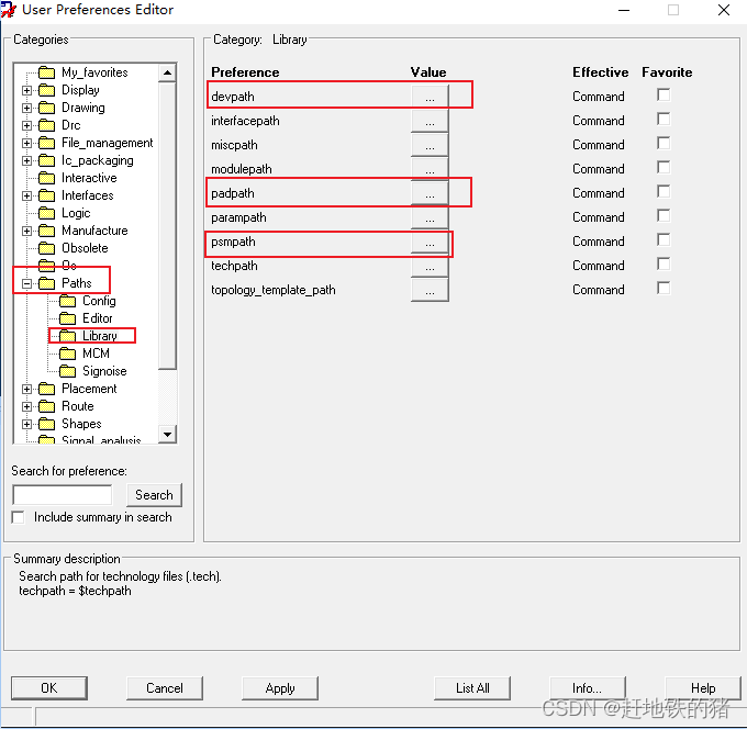 Allegro16.6创建及导出pad_学习笔记_pad designer 设置路径-CSDN博客