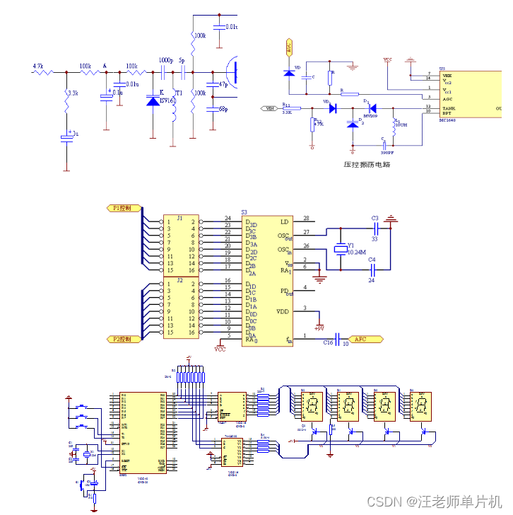 汪老师分享 - PLL电路的研究及在信号产生中的应用_mc1648-CSDN博客