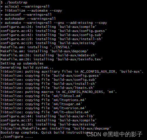 Windows环境下编译OpenOCD_openocd windows-CSDN博客