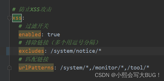 富文本编辑器：样式传到后端但是后端接收不到数据富文本后端用什么接收 Csdn博客
