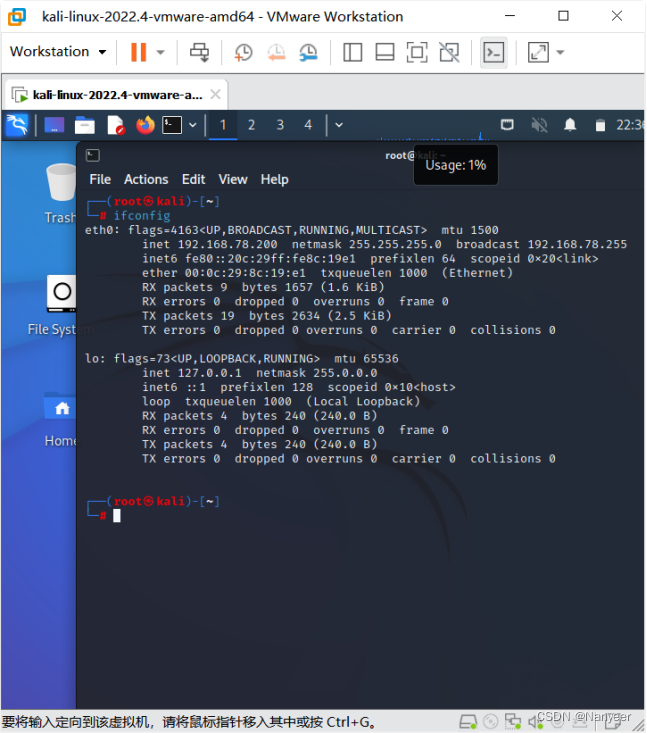 使用weevely获取服务器系统内容-CSDN博客
