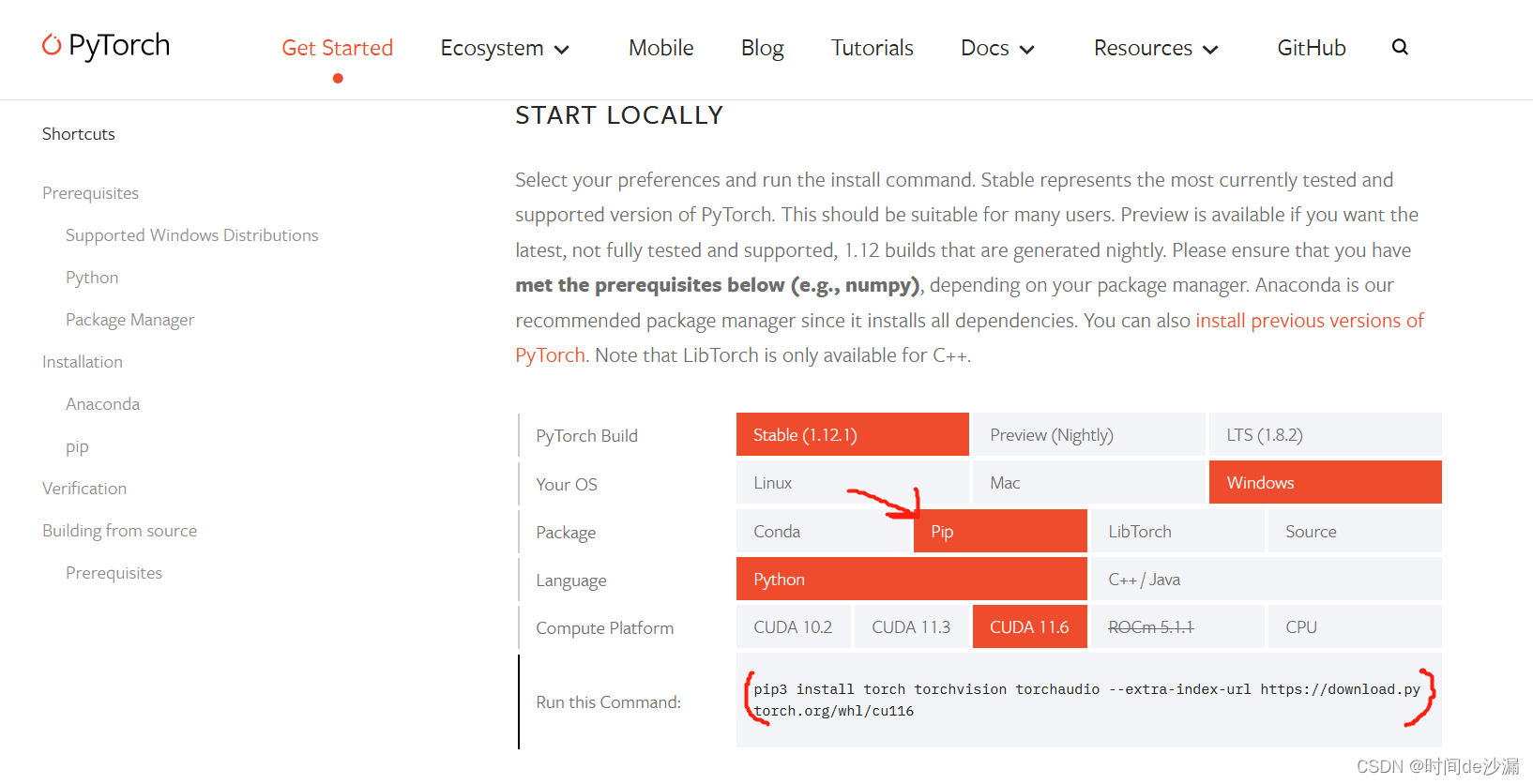 一种win10+GTX1050下配置d2l、gpu_pytorch环境参考方案（2022.12.13）_cuda12.0对应的pytorch版本-CSDN博客