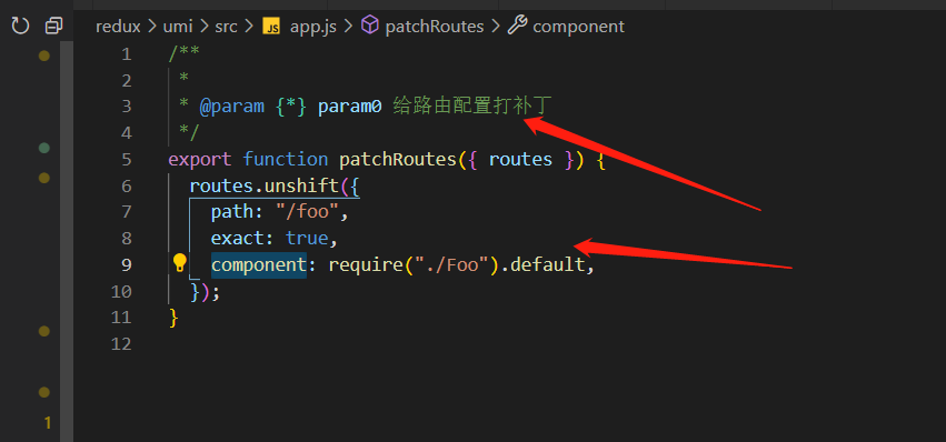 react umi实战_umi路由守卫-CSDN博客