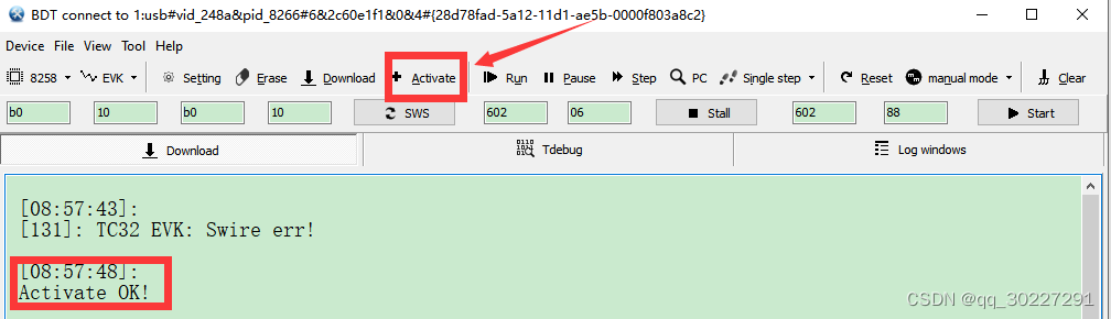 BDT烧录工具提示 Swire err! 、activate failed！解决办法_activate failed!-CSDN博客