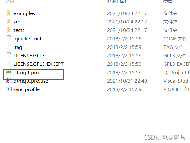 Qtmqtt 使用mqtt官方库qt Mqtt 官方库 Csdn博客