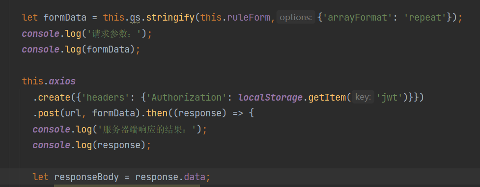 关于客户端提交数组格式的数据的处理_arrayformat: 'repeat-CSDN博客
