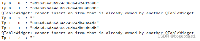 QTableWidget显示异常 问题记录-CSDN博客