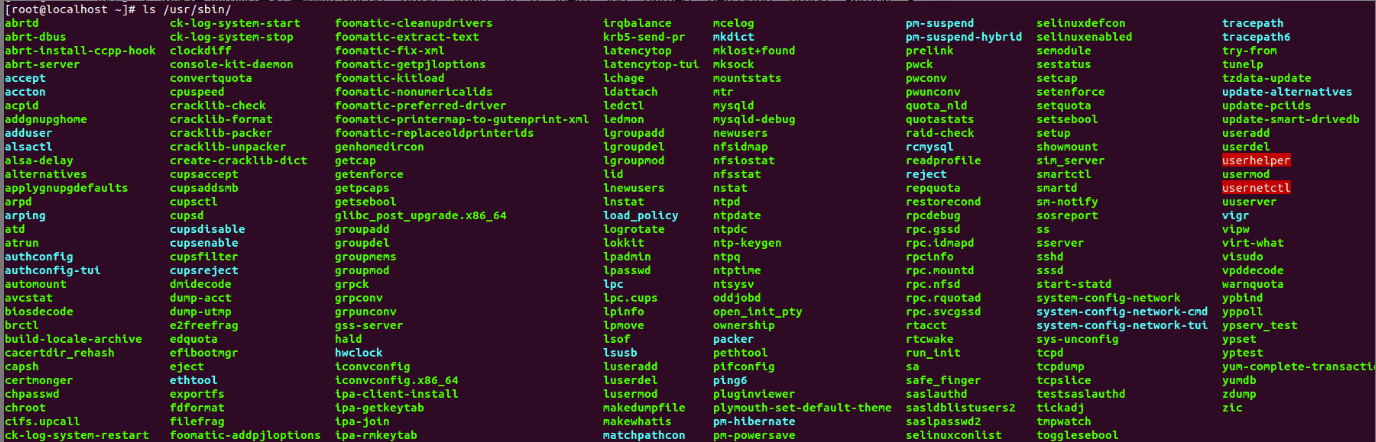 Linux /bin /sbin /usr/bin /usr/sbin 区别-CSDN博客