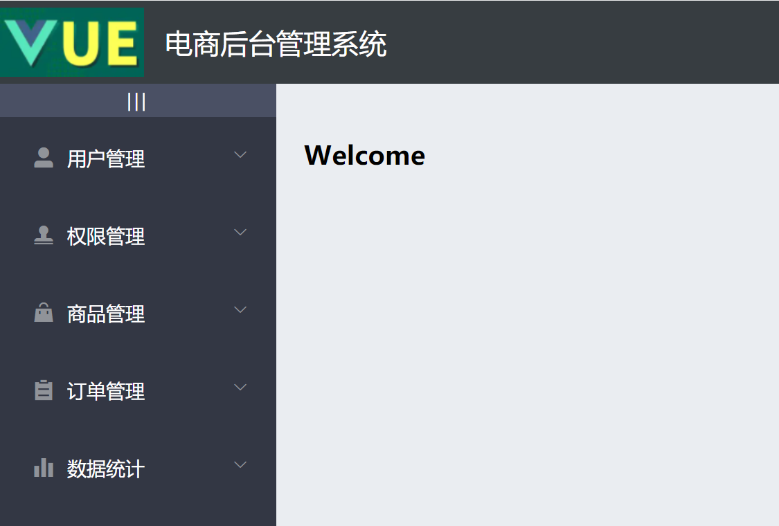 【vue项目实战】20、实现首页路由重定向及左侧菜单路由链接首页重定向怎么写 Csdn博客 